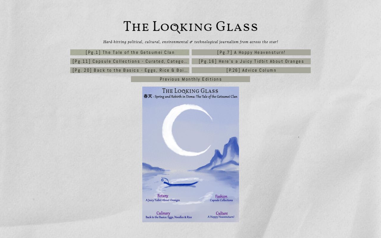 The Looking Glass - First Astral Moon Edition